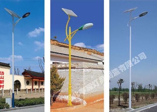 high quality 5w apple design outdoor solar light save energy solar light