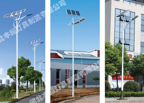high quality 5w apple design outdoor solar light save energy solar light