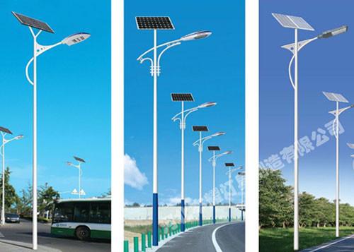 high quality 5w apple design outdoor solar light save energy solar light