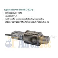 China Dynamic Load and Static Load Weighing Module,10kg~500kg Bellows-type Load Cell for sale