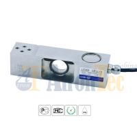 Quality Stainless steel IP68 single point load cell for sale