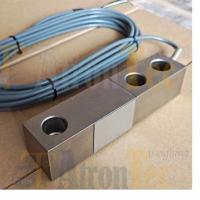 Quality Nickel Plated Alloy Steel IP67 Shear Beam Load Cell for sale