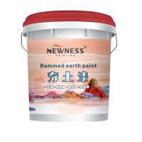 China Foshan House Eggshell Wall Paint 5L Spray Paint for Home Batch Knife Application for sale