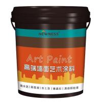 China Spray Application Eggshell Interior Wall Paint Moisture Proof Acrylic Latex 5L for sale