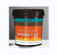 China Water Based Latex Paint Eggshell Wall Paint Eco Friendly Building Coating 20L for sale