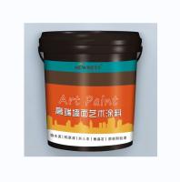China Water Based Latex Coating Eggshell Paint for Interior Wall and Ground Batch Application 20L for sale