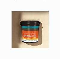 China Acrylic Eggshell Wall Paint Water Base Spray for Interior Building Refurbishment 20L for sale
