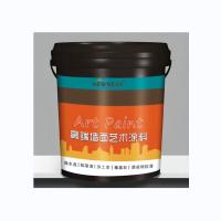 China Nanometer Eggshell Interior Wall Paint 20kg for Ground and Surfaces Durable Coating for sale