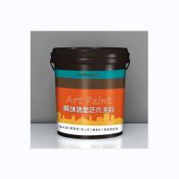 China Custom Interior Wall Paint Liquid Coating for Building Decoration 20kg for sale