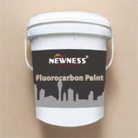 China High Chlorinated Polyethene Enamel Coating for Seaport Protection 20L for sale