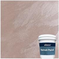 China High Coverage Water-Based Interior Latex Paint Custom Colors 20L Liquid Coating for sale