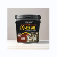 China Eco-friendly Liquid Granite Paint Spray Application for Building Coating 20kg for sale
