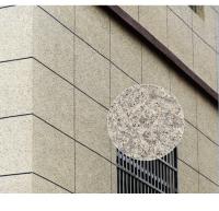 China Eco-friendly Liquid Granite Paint Spray Application for Building Coating 20kg for sale