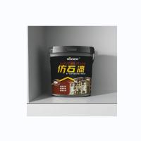 China Granite Stone Effect Paint Easy Application Durable Finish for Interior Exterior Walls 1L 5L for sale