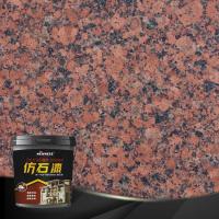 China Granite Stone Effect Paint Easy Application Durable Finish for Interior Exterior Walls 1L 5L for sale