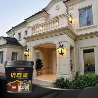China Granite Stone Effect Paint Easy Application Durable Finish for Interior Exterior Walls 1L 5L for sale