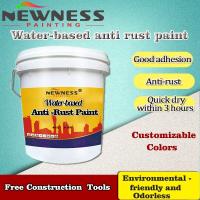 China Water Based Anti Rust Primer for Metal Surfaces Rust Conversion Coating 1L 5L for sale