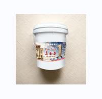 China Spray Method Customized Color Home Paint 20KG Bucket Optional Texture Interior Wall Coating for sale
