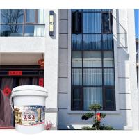 China Spray Method Customized Color Home Paint 20KG Bucket Optional Texture Interior Wall Coating for sale