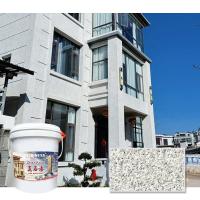 China Spray Method Customized Color Home Paint 20KG Bucket Optional Texture Interior Wall Coating for sale