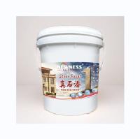 China Acrylic Polymer Emulsion Marble Texture Granite Spray Coating 5L 20L for sale