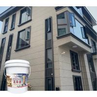 China Rock Effect Stone Paint for Outside Wall Brush Application 18kg Waterproof Coating for sale