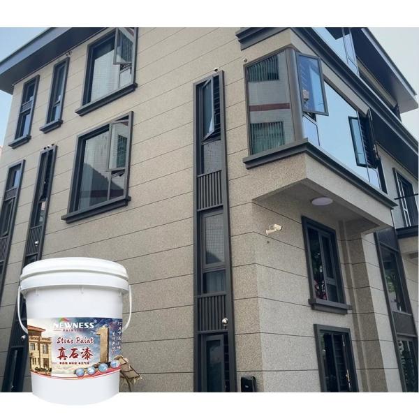 Quality Base on Color Chart NEWNESS Exterior Natural Stone Paint For Project Or for sale