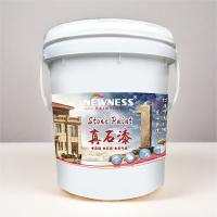 Quality Top-Notch Asian Paints Eco-Friendly Wall Spray Stone Paint Aging Resistance 250 for sale