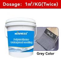China High Strength Moisture Cured Polyurethane Waterproofing Coating 53% Solid Content for sale