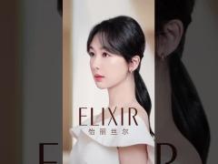 옥외 영상 P10는 반대로 표시판 스크린 160*160mm를 - UV 지도했습니다