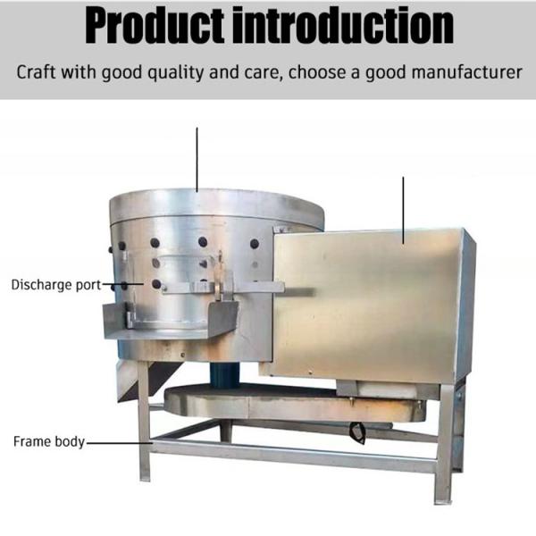 Quality automatic Remote monitoring Easy Operation Feet Chicken Deboner / Chicken Feet for sale