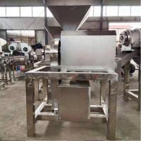 China Industrial fruit pulper fruit jam make machine mango juice making machine for sale