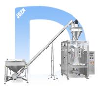 China Fully Automatic Multi-function Plastic Heat Seal High Speed Food Curry Powder Packing Machine for sale