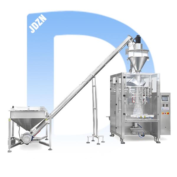 Quality Fully Automatic Multi-function Plastic Heat Seal High Speed Food Curry Powder for sale