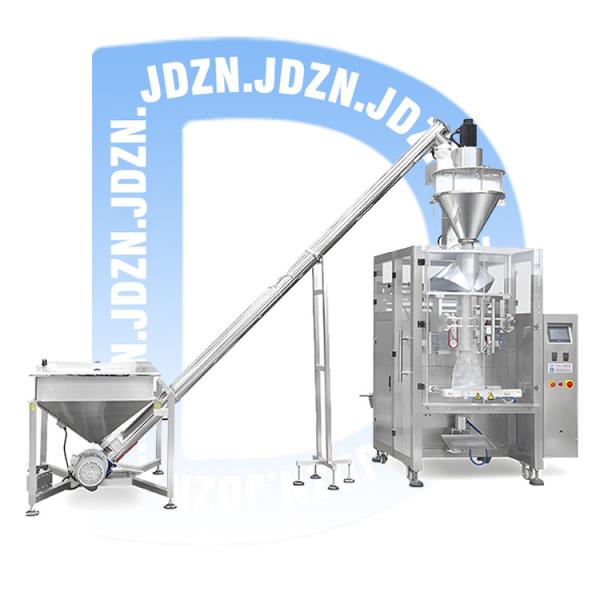 Quality Fully Automatic Multi-function Plastic Heat Seal High Speed Food Curry Powder for sale