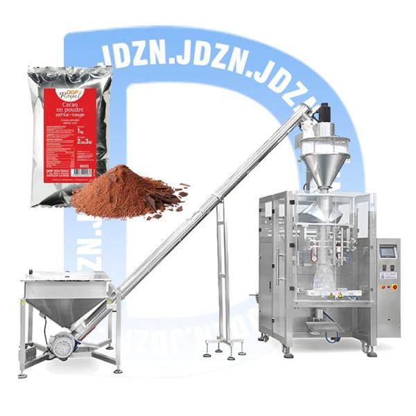 Quality Fully Automatic Multi-function Plastic Heat Seal High Speed Food Curry Powder for sale