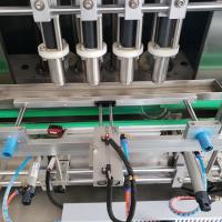 China Plastic Packaging Material Bee Honey Processing Machine with Filling Accuracy ±1-2%g for sale