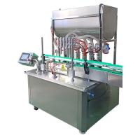 China Plastic Packaging Material Bee Honey Processing Machine with Filling Accuracy ±1-2%g for sale