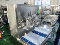 China bag in box filling machine fully automatic aseptic for sale