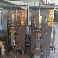 China Versatile Multifunctional Liquid Juice Mineral Water Milk Packaging Machine for sale