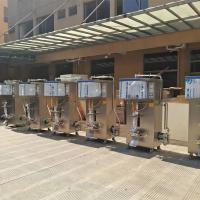 China Versatile Multifunctional Liquid Juice Mineral Water Milk Packaging Machine for sale