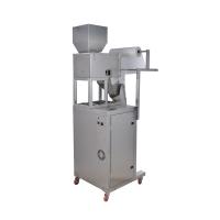 China Automated china cheap intelligent packing machine for sale