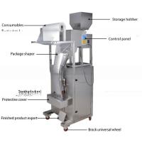 China Automated china cheap intelligent packing machine for sale