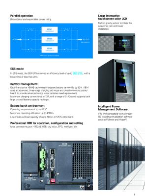China RACK MOUNT TOWER TYPE Eaton online UPS system 200KVA 250KVA 300KVA online High Performance  Built in Battery UPS for sale