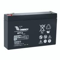 China BP7-6 Lead-acid Battery for sale