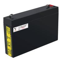 China BP7-6 Lead-acid Battery for sale