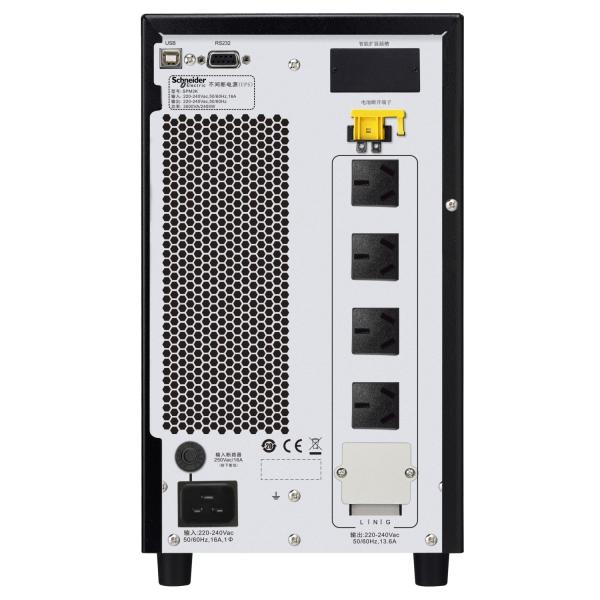 Quality APC Easy UPS On Line 1kW-10kW Tower 230V Hard Wire 3-Wire(1P+N+E) Outlet for sale
