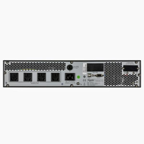 Quality APC Easy UPS On Line 10kW-20kW Rackmount 230V Hard Wire 3-Wire(3P+N+E) Outlet for sale