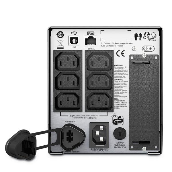 Quality APC Smart UPS SMT Smartconnect SMT750IC 750VA Tower 230V With USB SmartSlot for sale