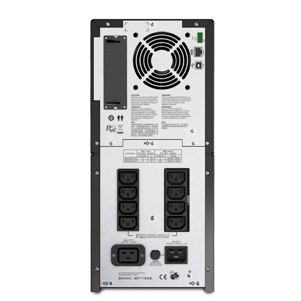 Quality APC Smart UPS SMT Line Interactive 3kVA Tower 230V SMT3000I-CH for sale